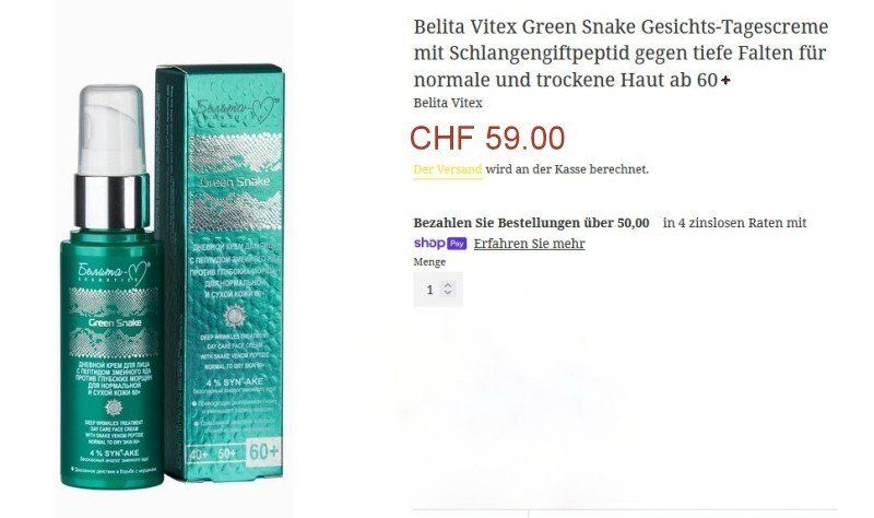 Green Snake Serum 60+ / Botox Effekt 30 ml (Neu und originalverpackt ...