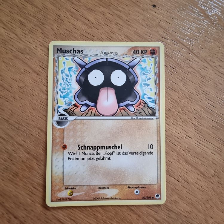 Pokémon Muschas 2007 63/101 EX | Kaufen auf Ricardo