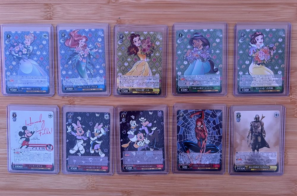 Weiss Schwarz Disney 100/ 10 Double Rare Karten Komplett-Set (Neu ...