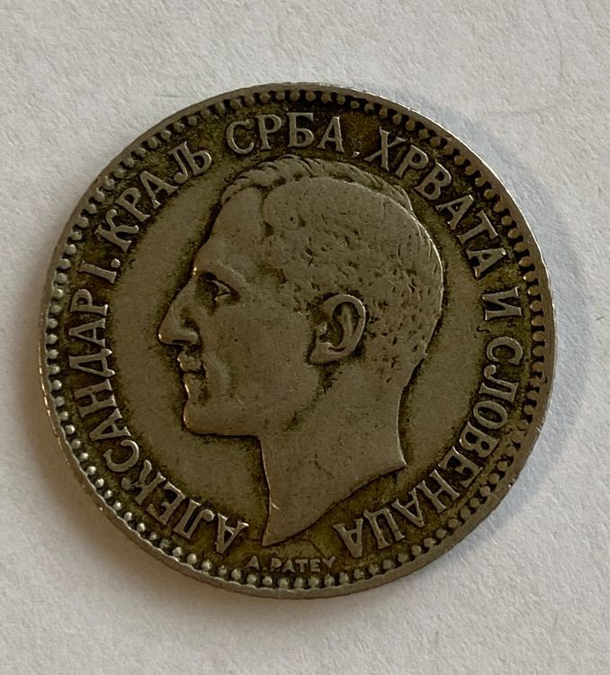 Jugoslawien 1 Dinar 1925 Alexander I (Gebraucht) in Schlieren für CHF 1 – mit Lieferung auf ...