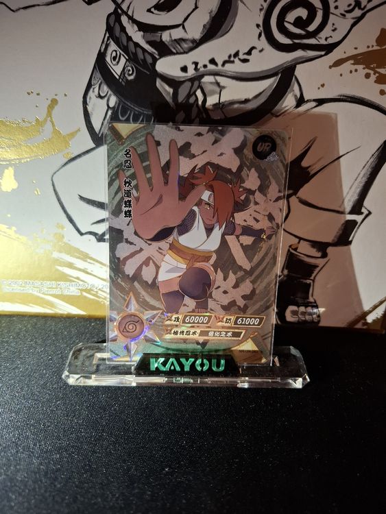 Naruto Kayou Karte [Chouchou UR] [NR-UR-062] (Neu (gemäss Beschreibung)) in Rothenthurm für CHF ...