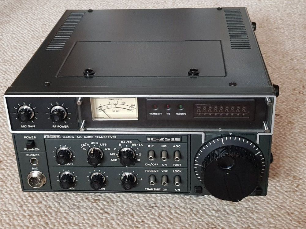 2m Amateurfunkgerät IC 251e (Gebraucht) in LUFINGEN für CHF 120 – mit ...