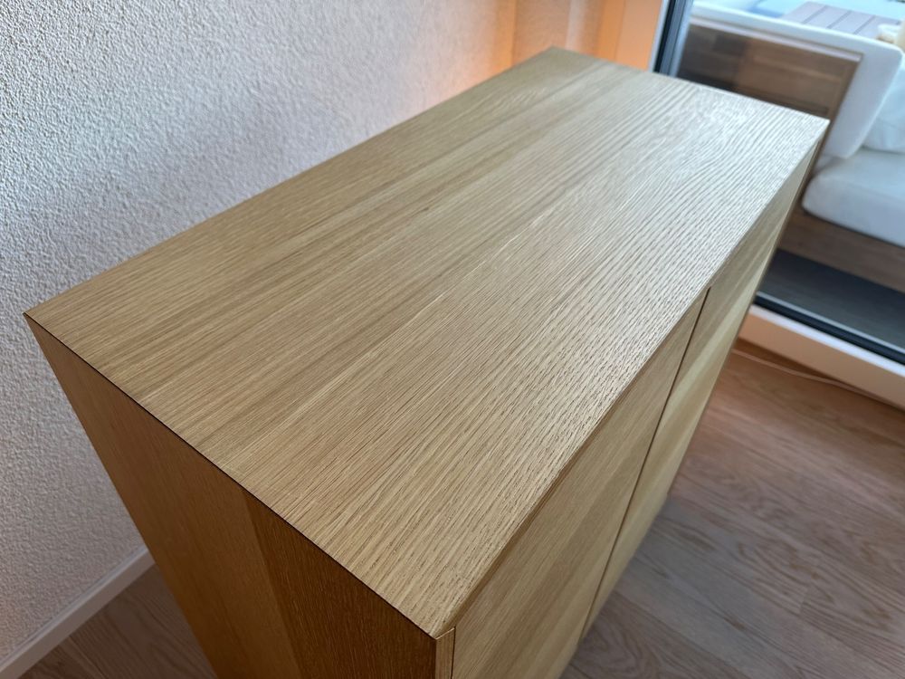 Bolia - Case Shelving module with wooden door (70x70x35cm) | Kaufen auf ...