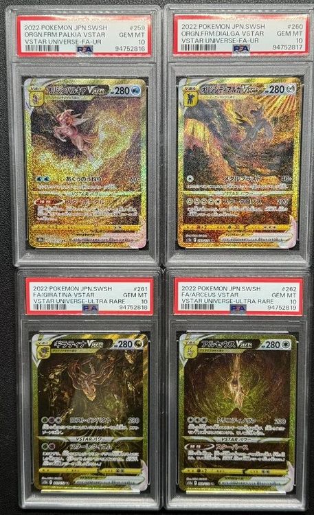 Pokemon PALKIA DIALGA GIRATINA ARCEUS VSTAR - PSA 10 (Gebraucht) in Carona für CHF 450 – mit ...