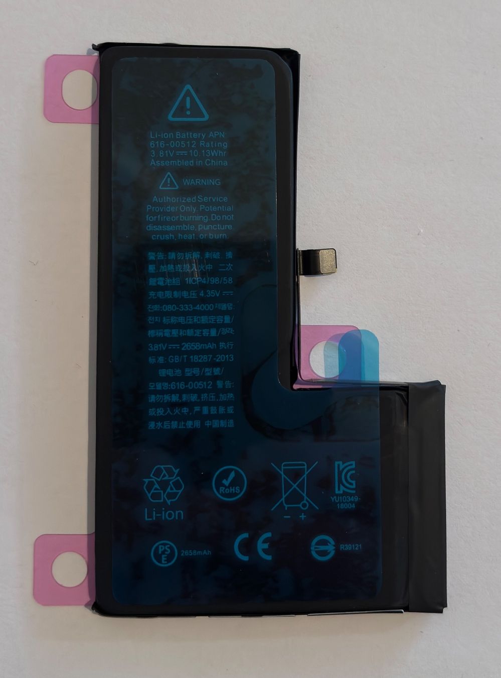 iPhone XS Akku neu – 2658 mAh – Ersatzakku-Batterie (Neu und ...