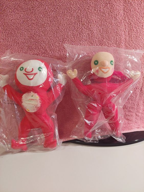 Knorrli Puppe (Neu und originalverpackt) in Zürich für CHF 3 – mit Lieferung auf Ricardo kaufen