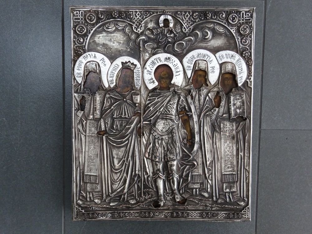 Alte Ikone mit Blech und Namensschilder (Gebraucht) in Oetwil am See für CHF 450 – mit Lieferung ...