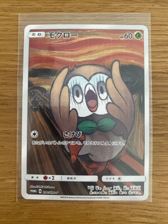 Pokemon Munch Scream Promo Rowlet (Gebraucht) in Amriswil für CHF 279 ...