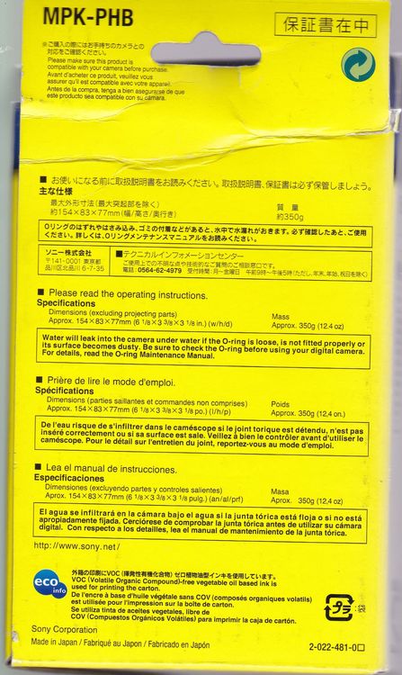 Sony MPK-PHB Unterwasser-Marine-Paket für DSCP100 und DSCP15 (Gebraucht) in Binningen für CHF 29 ...