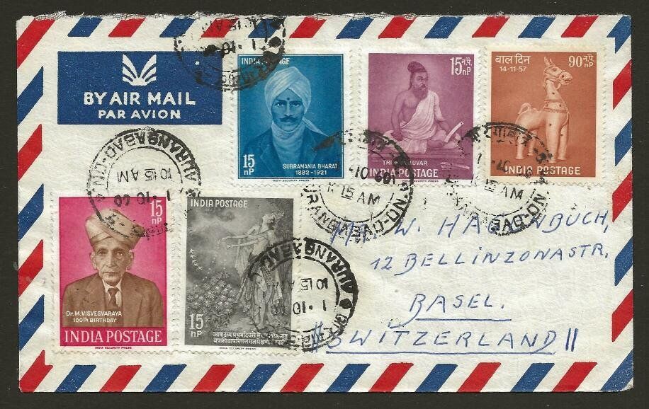 INDIA POSTAGE, 1960 Brief in die Schweiz (Gebraucht) in Arlesheim für CHF 1 – mit Lieferung auf ...