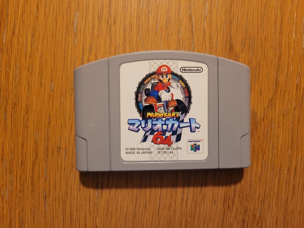 Nintendo 64 Mario Kart 64 Japan Modul (Gebraucht) in Münchenstein für ...