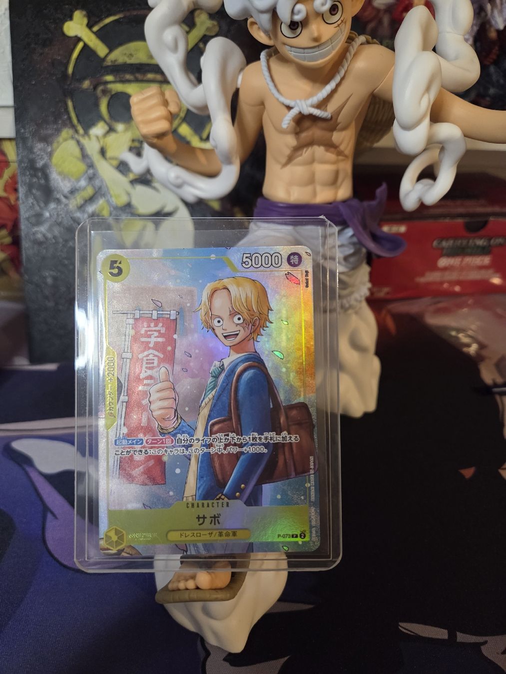 carte one piece Sabo P-073 Saikyo Jump Promo (Neuf (Voir description ...