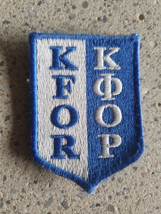 Swisscoy KFOR Badge mit klett | Kaufen auf Ricardo