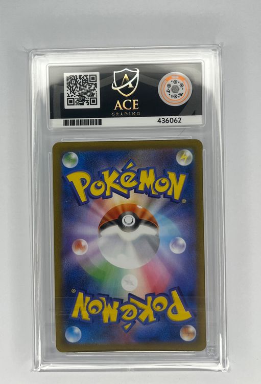 ACE 10 Victini AR 097/086 JP Pokemon Black Bolt (Gebraucht) in Fribourg für CHF 83 – mit ...