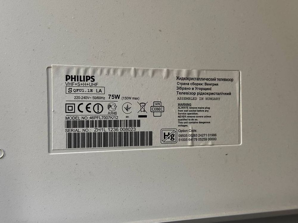 TV Philips 117cm LED Smart 3D Philips 46PFL7007 (Gebraucht) in Lausanne ...