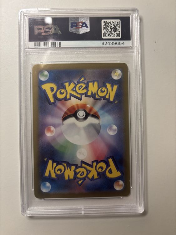 Charmeleon Art Rare 2023 Pokemon SV2a JP PSA 10 Gem Mint (Neu (gemäss ...
