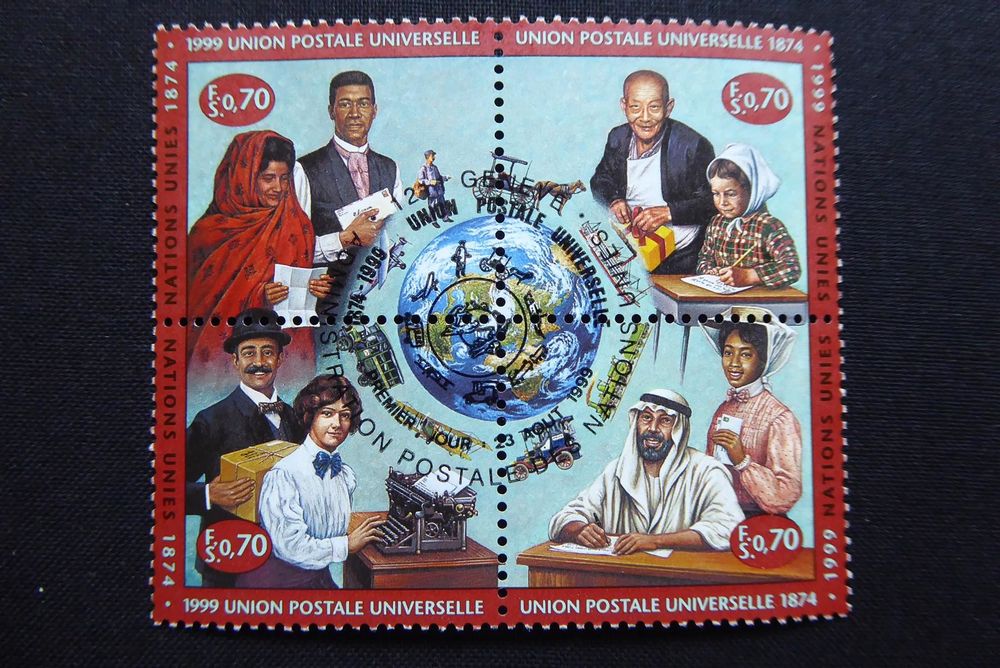 (N548) UNO-Genf: 1999 383 - 386 ʘ (Gebraucht) in Basel für CHF 1 – mit ...