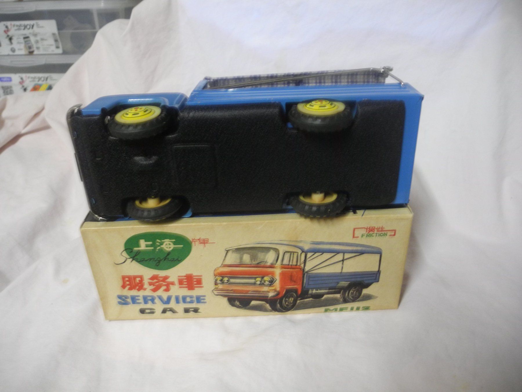 TIN TOY BLECH MF 112 SERVICE CAR LKW NEUWERTIG OVP (Neu und ...
