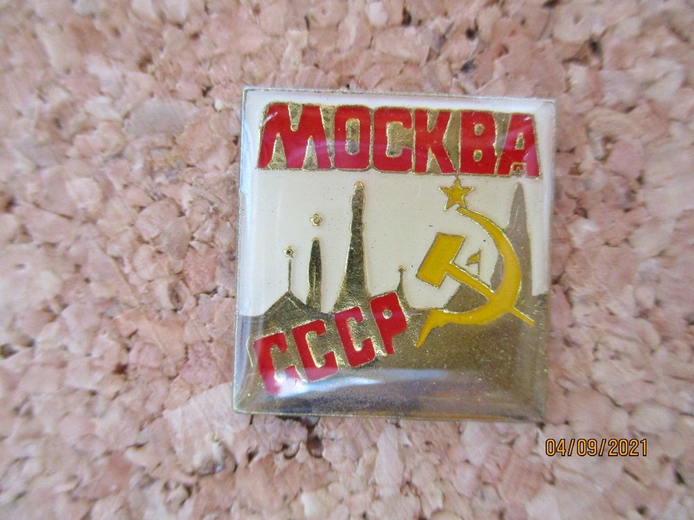 Mockba CCCP (Neu (gemäss Beschreibung)) in Felsberg für CHF 0.5 – mit ...