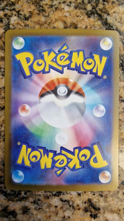 Ditto #144 - Pokemon Japanese Shiny Treasure ex (Neu (gemäss ...