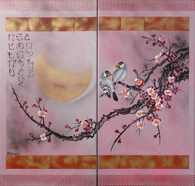 Japanische Sakura J314 ⚡️ Goldene Acrylgemälde 100x100cm | Acheter sur Ricardo
