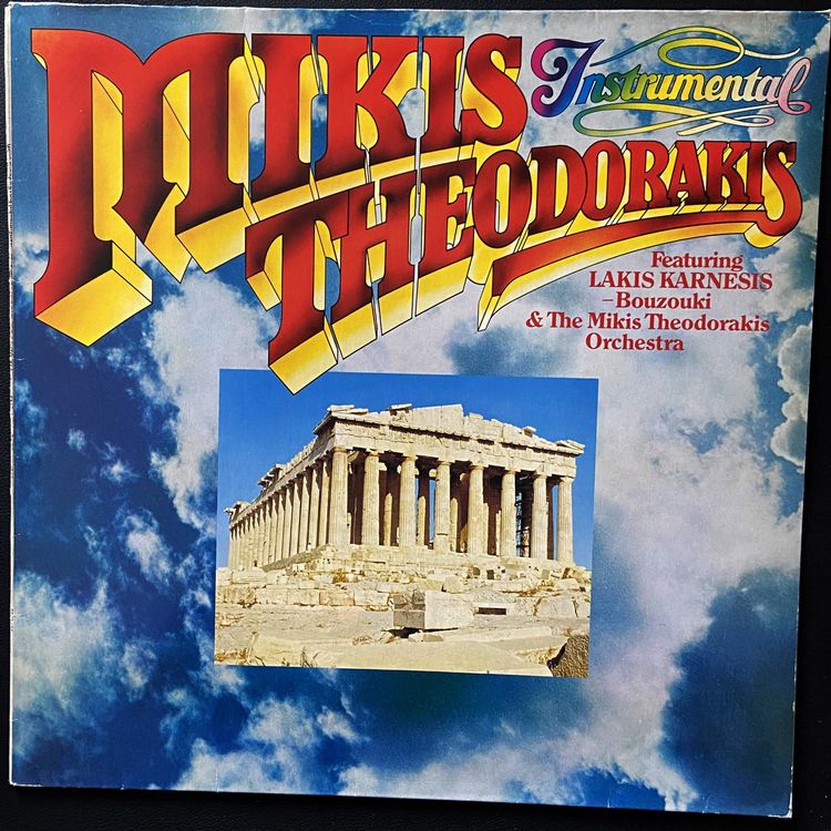 Mikis Theodorakis - Featuring Lakis Karnesis-Bouzouki (Gebraucht) in ...