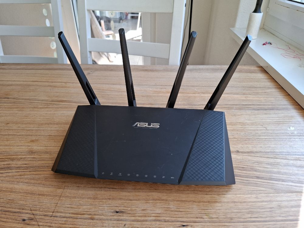 WLAN Router Asus RT-AC87U | Kaufen auf Ricardo