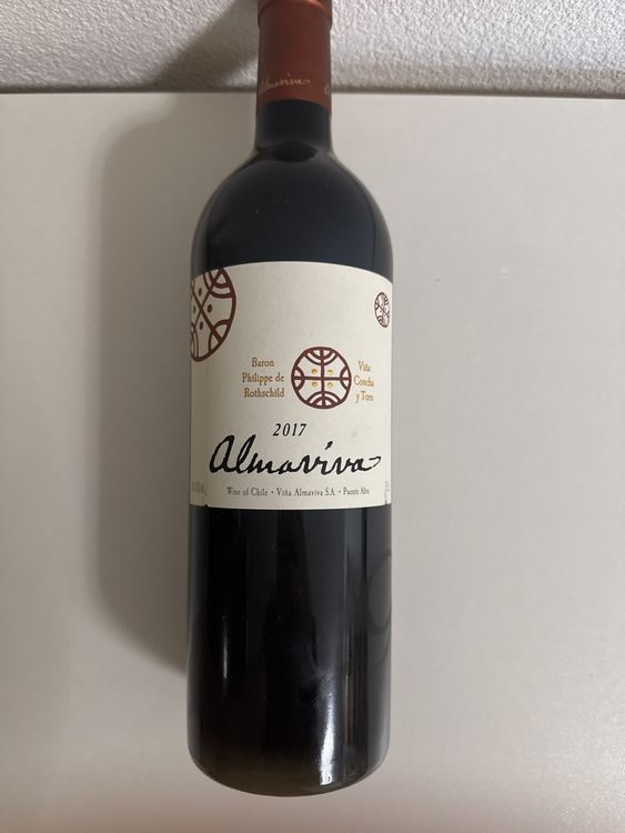 Vin rouge Almaviva 2017 Rothschild Concha y Toro Chili (Neu (gemäss ...