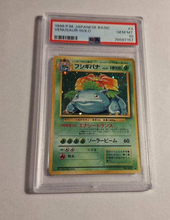 Venusaur No. 003 Base Set PSA 10 (Gebraucht) in Münchenbuchsee für CHF ...