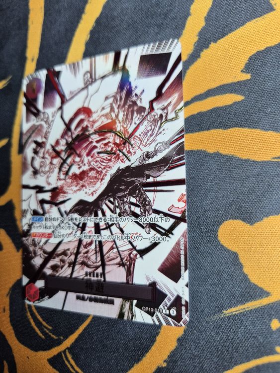 One Piece Card Shanks Divine Departure OP10-019 R☆ JP (Neu (gemäss ...