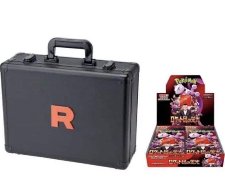 Glory of Team Rocket Attache Case (Neu und originalverpackt) in Therwil ...