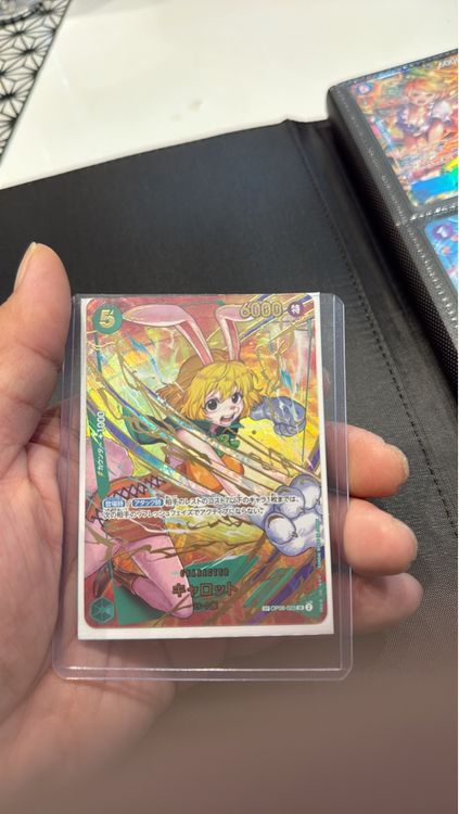 One Piece Card Game: Carrot OP08-023, Selten! Top Zustand (Neu und ...