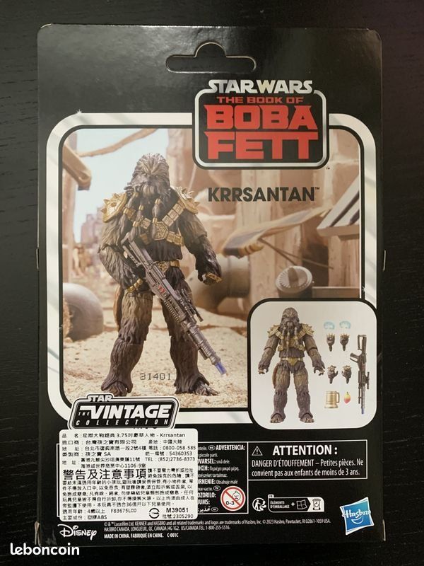 Star Wars action figure Vintage collection Deluxe Krrsantan (Neu und ...