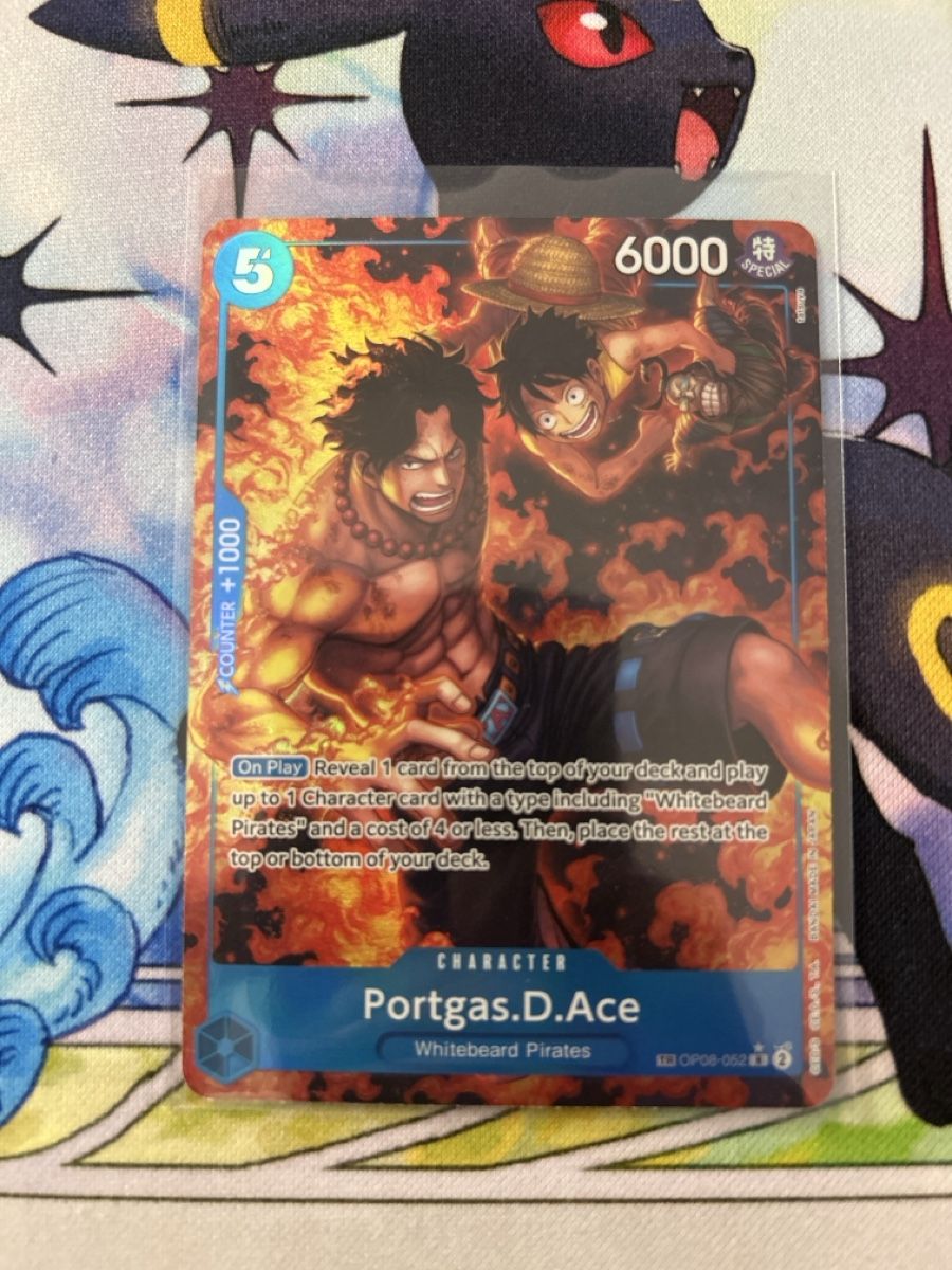 One piece OP08-052 Portgas D Ace R star (Neu (gemäss Beschreibung)) in ...