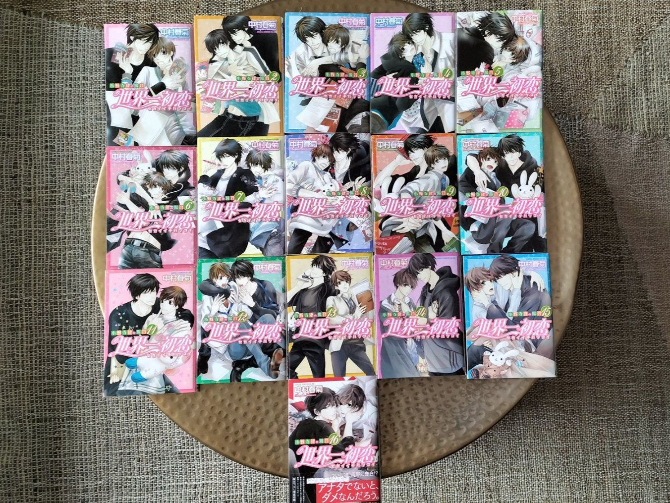 Manga Sekai-ichi Hatsukoi Komplett Band 1-16 auf japanisch (Gebraucht) in Olten für CHF 50 – mit ...