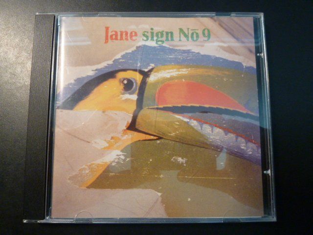 Jane - Sign No. 9 (vergriffen & sehr rar) | Kaufen auf Ricardo