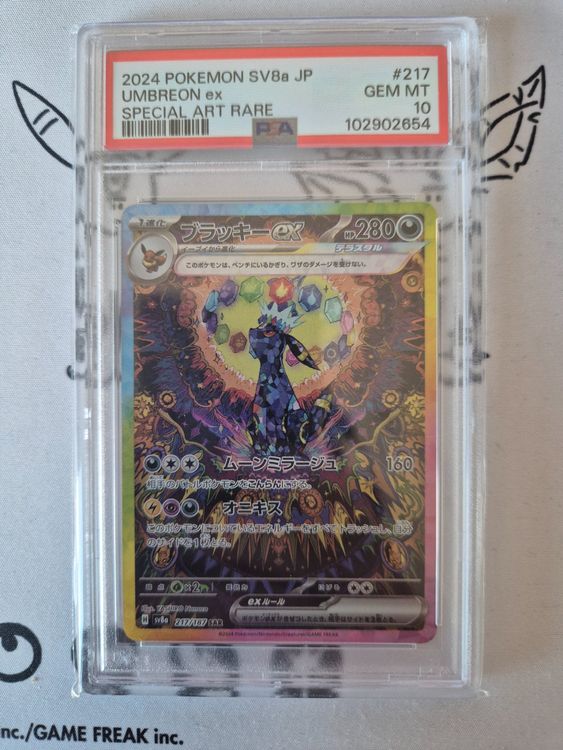 Umbreon ex 217 sv8a SAR - PSA 10 - AB CHF 1 | Kaufen auf Ricardo