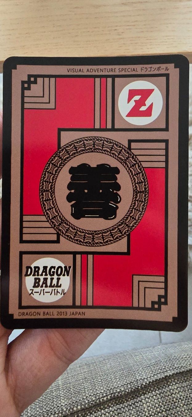 Carte Dragon Ball Power Level Visual Adventure Special 286 (Gebraucht ...