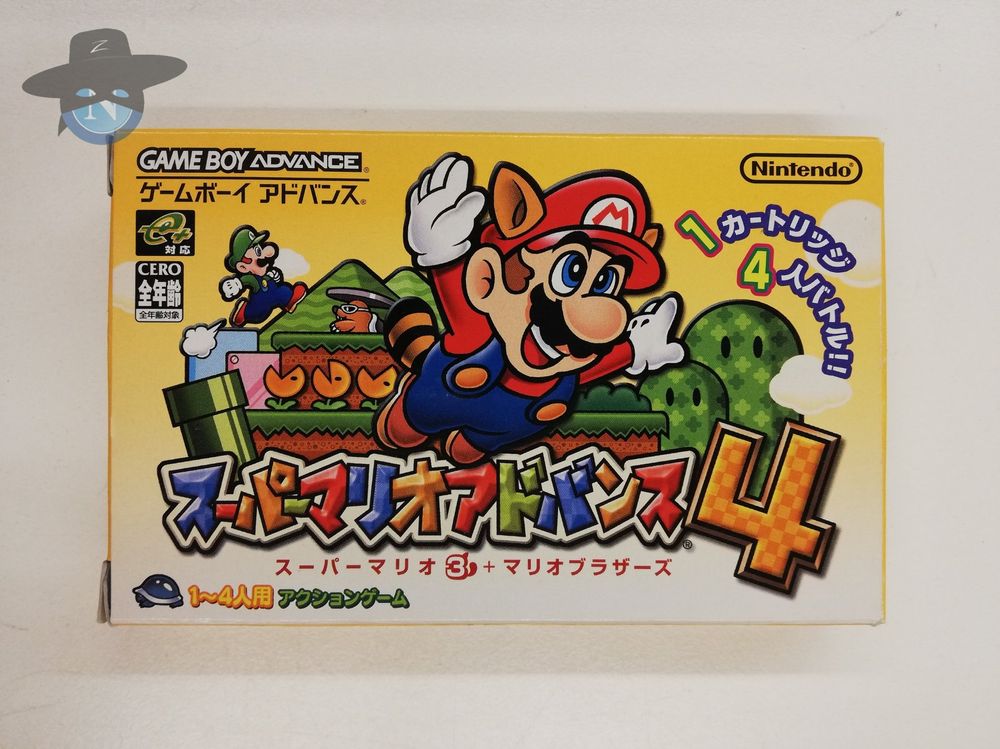 Super Mario Advance 4 inkl. eReader Card / GBA / JAPAN (Gebraucht) in ...