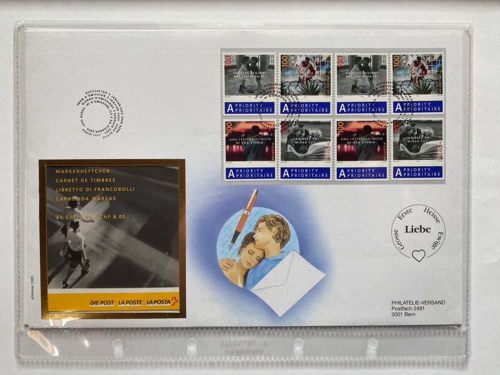 Grossbrief Grosses beginnt mit einem Brief aus MH 2005 ET (Neu (gemäss Beschreibung)) in ...