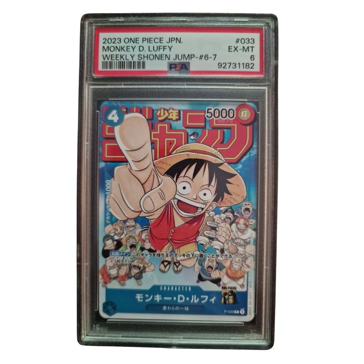 Monkey D Luffy Weekly Shonen Jump Promo PSA 6 One Piece TCG (Gebraucht ...