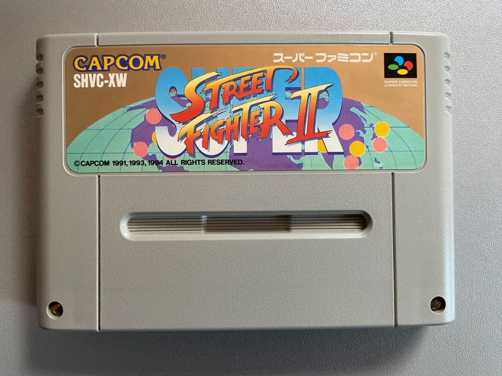 Super Street Fighter 2 SNES SFC | Kaufen auf Ricardo
