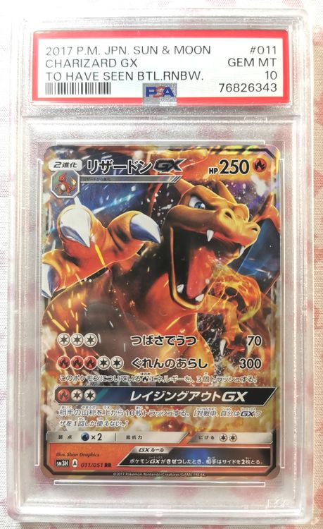 Pokemon PSA 10 Charizard GX 011/051 RR Burning Shadows JP (Neu (gemäss Beschreibung)) in Cousset ...
