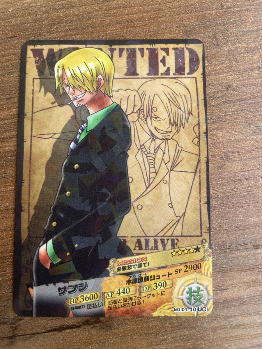 One Piece Card Game - Sanji (Nuovo (secondo la descrizione)) a S ...