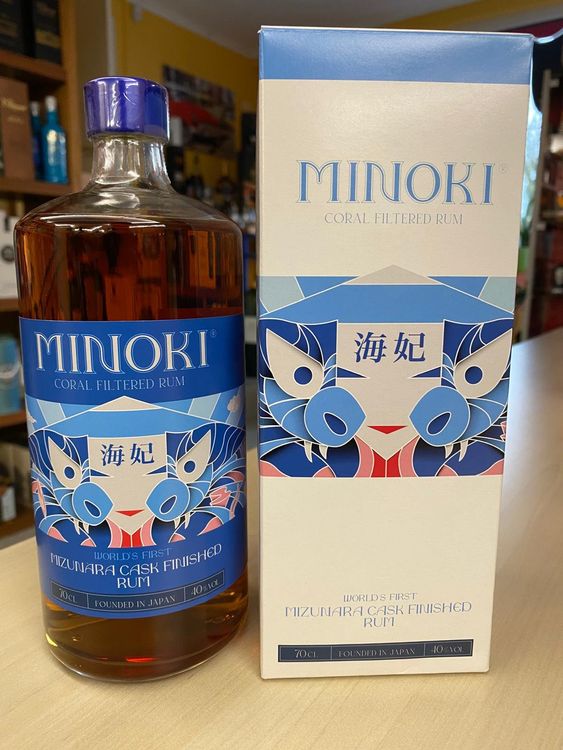 Minoki Rum Mizunara 70cl (Neu (gemäss Beschreibung)) in Murgenthal für CHF 32 – mit Lieferung ...