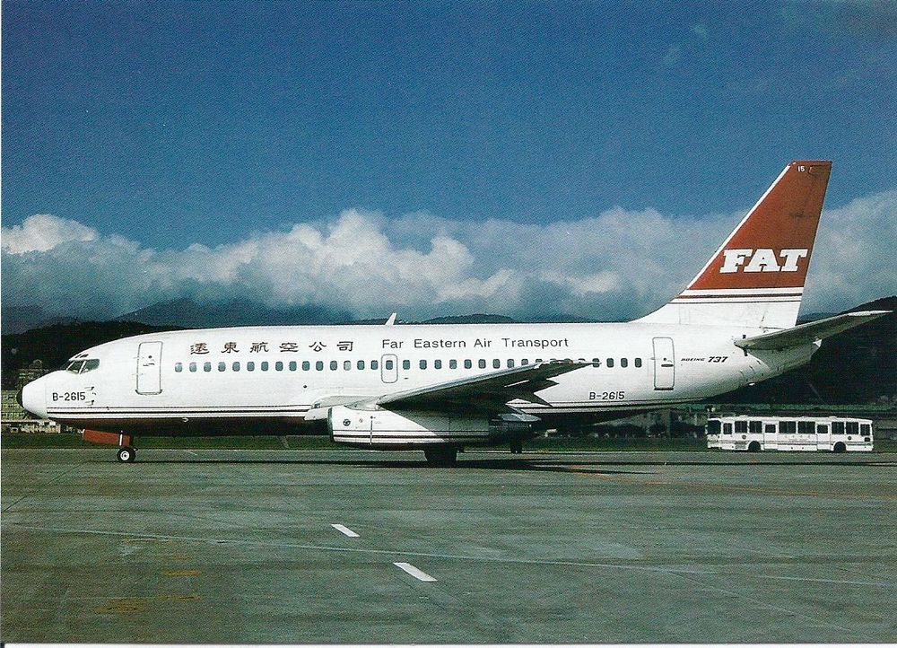 Far Eastern Air Transport, Boeing 737-2Q8 B-2615 (Neu und ...