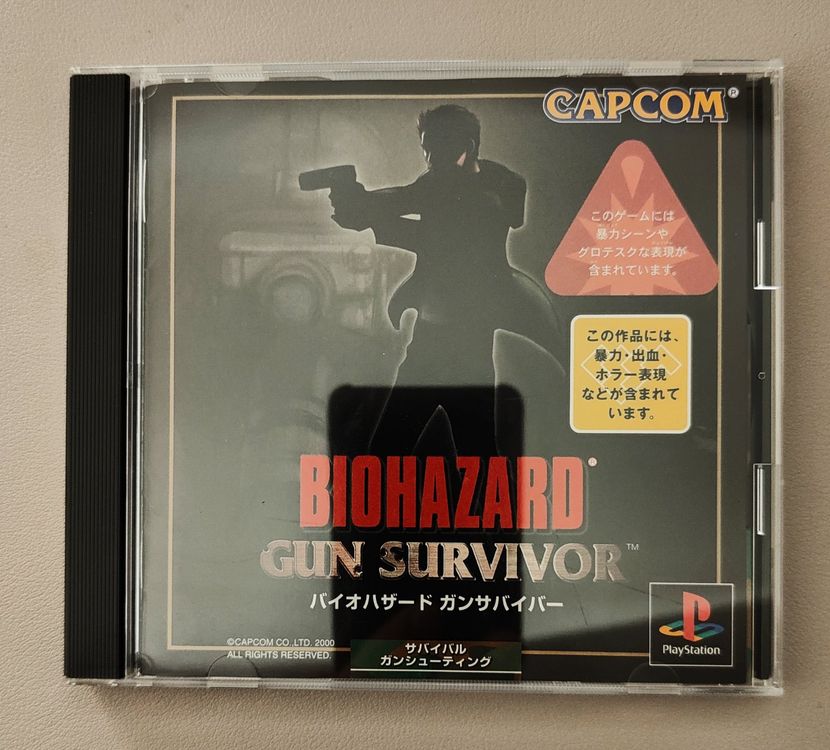 Biohazard (Resident Evil) Gun Survivor PS1 Japan NEUWERTIG | Kaufen auf ...