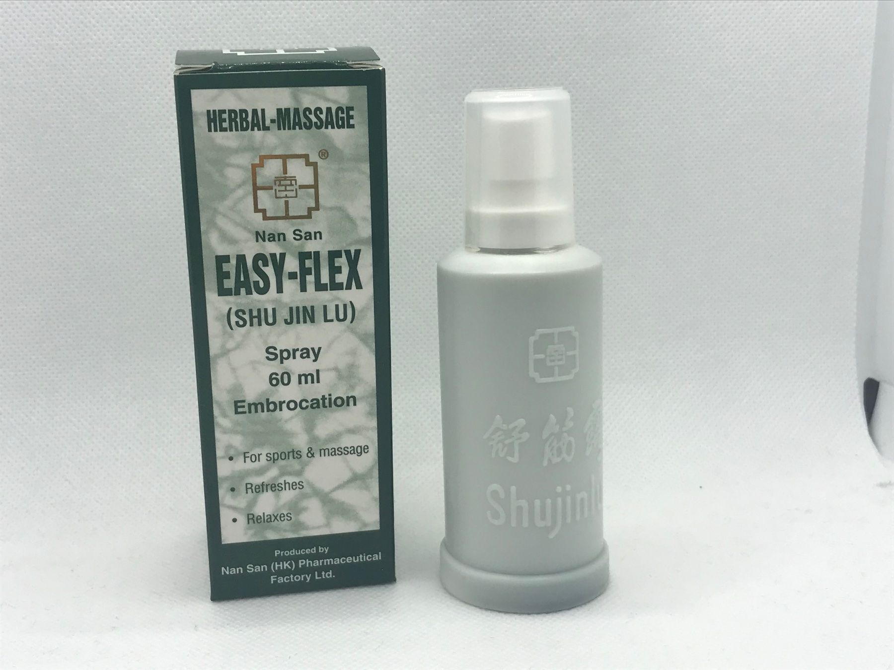 EasyFlex Shu Jin Lu 60ml green mit Spray (Neu und originalverpackt) in Niederteufen für CHF 26.6 ...