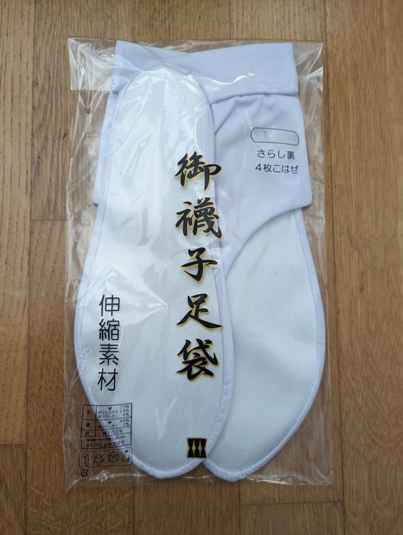Tabi aus Japan (Neu und originalverpackt) in für CHF 12 – mit Lieferung ...