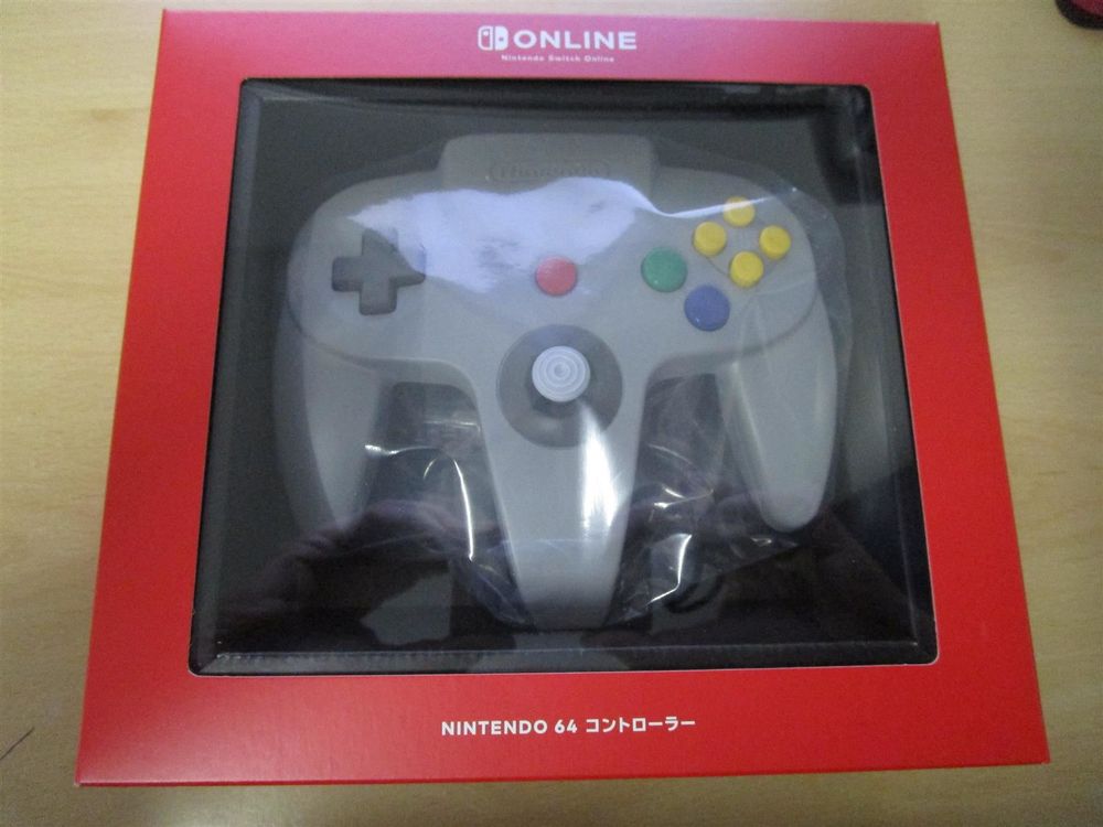 Nintendo Switch Wireless Nintendo 64 Pad | Kaufen auf Ricardo